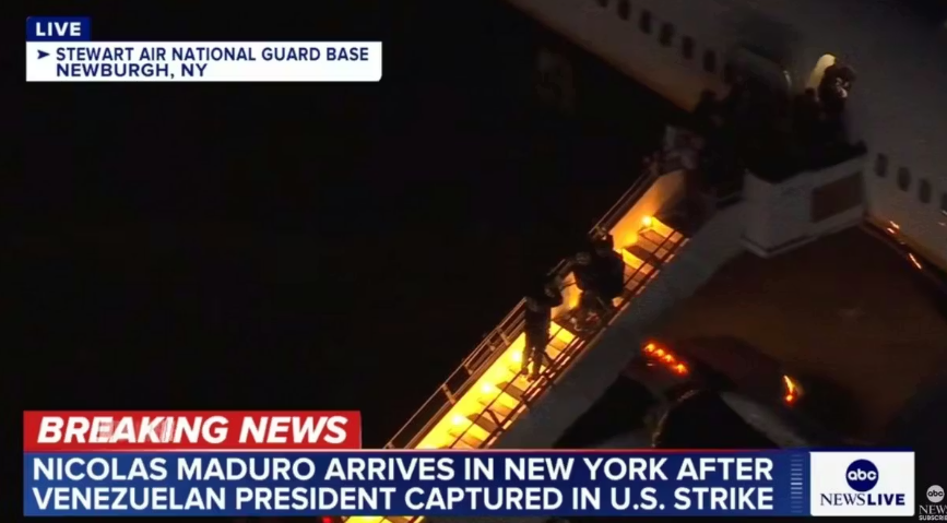 Venezuela’s Maduro Lands In New York To Face Justice In Narcoterrorism ...